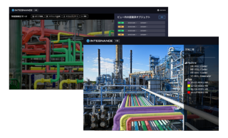 保全業務をオンラインで楽々運用管理『INTEGNANCE VR』(ブラウンリバース株式会社)｜製品詳細｜株式会社カナデン 製品サイト